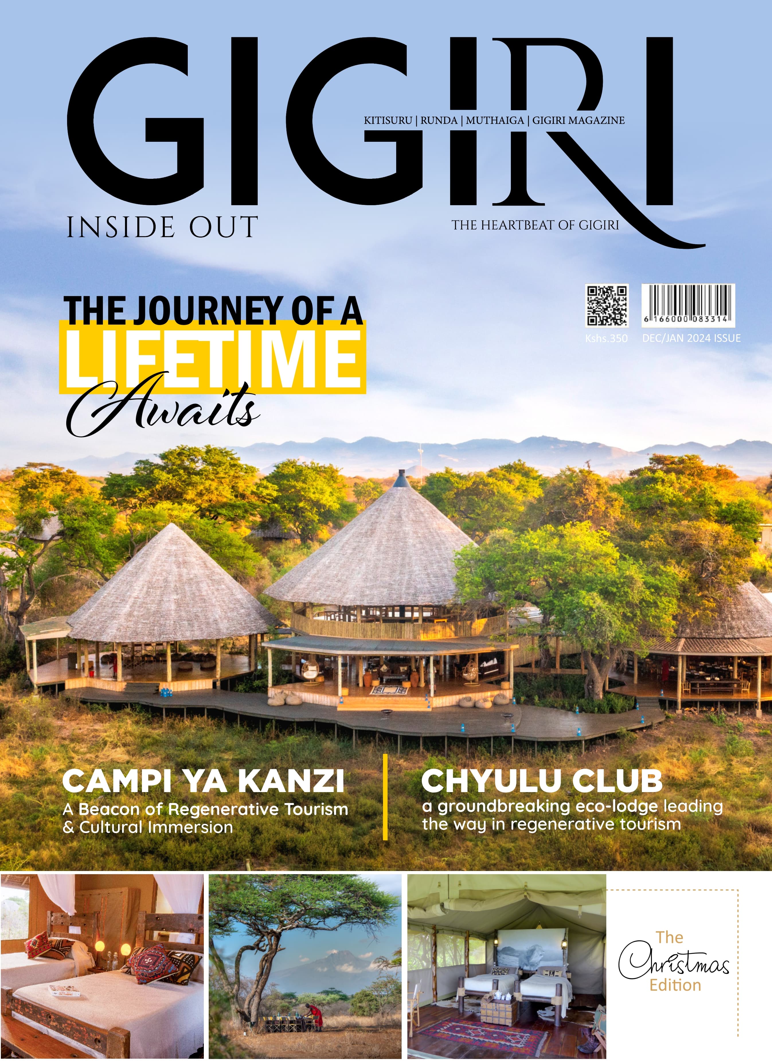 Gigiri Inside Out - upmarket community advertising services