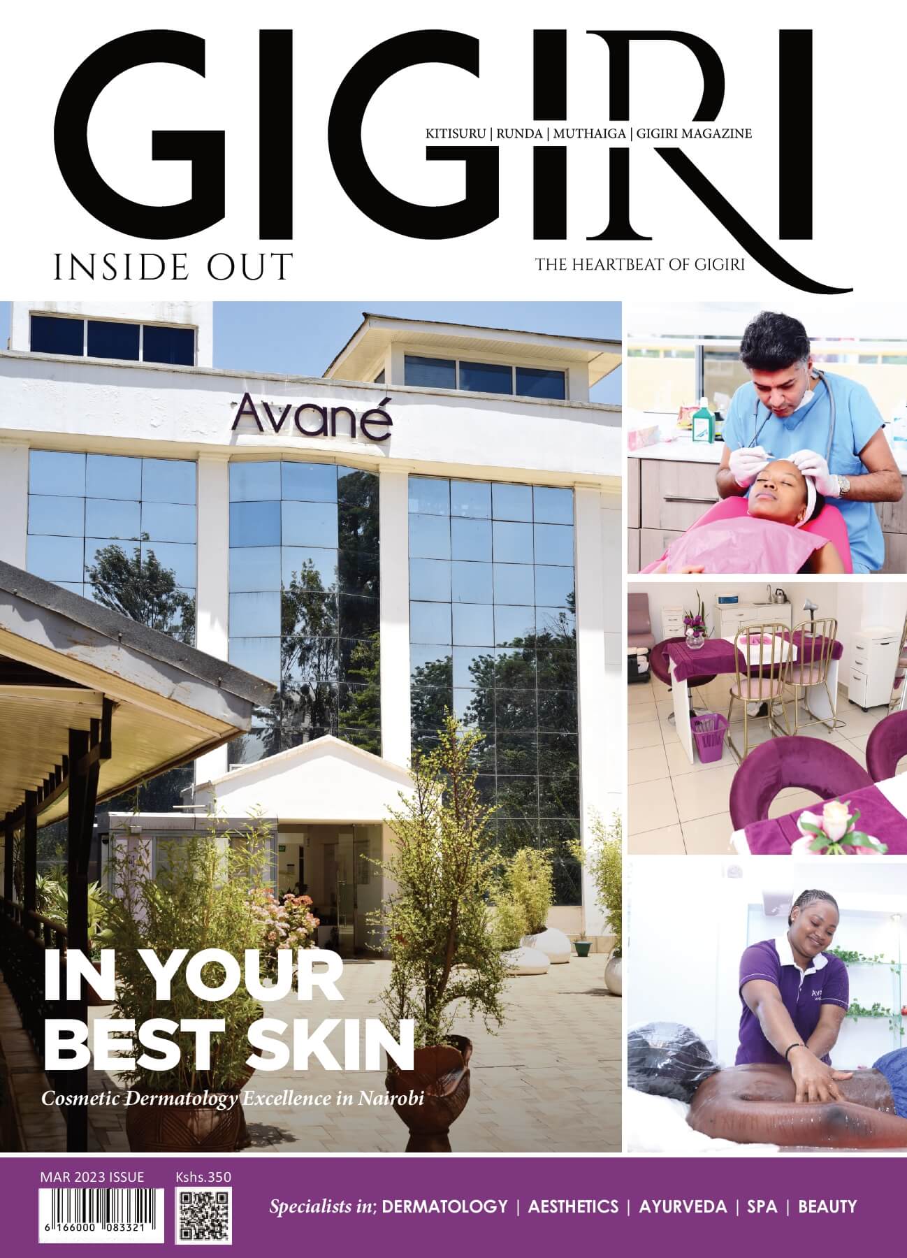 Gigiri Inside Out - upmarket community advertising services